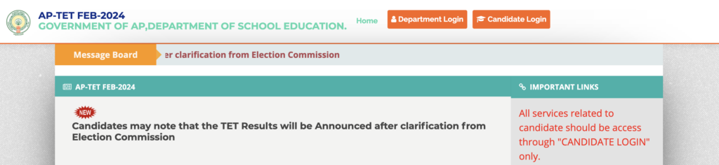 ap tet results 2024 release date check here @ aptet.apcfss.in